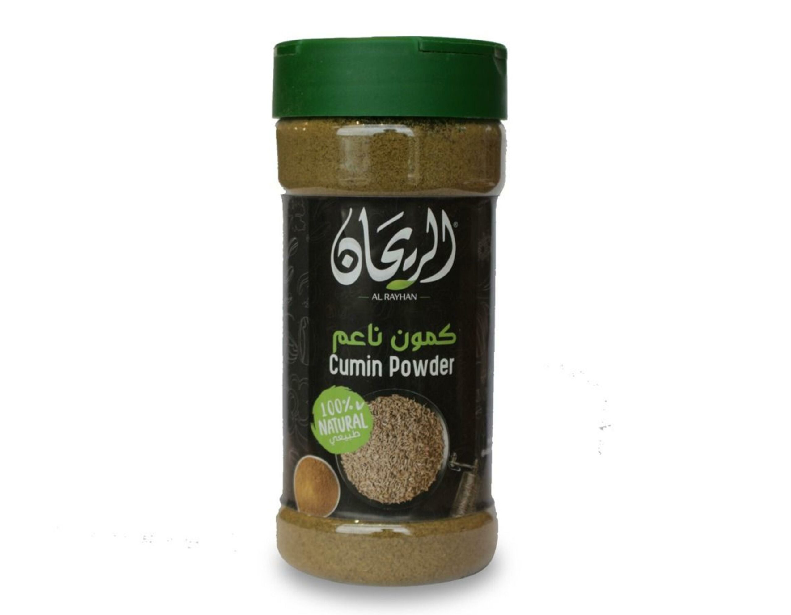 ALRAYHAN CUMIN POWDER 125 GM - Al Rayhan: Premium Quality, Authentic Flavor