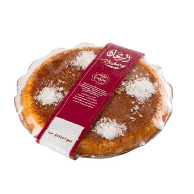 Choco Break Chocolate | Al Rayhan