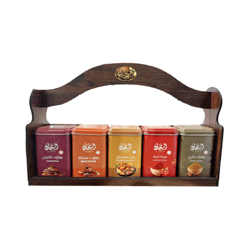 AL RAYHAN SPICES BUNDLE | Al Rayhan