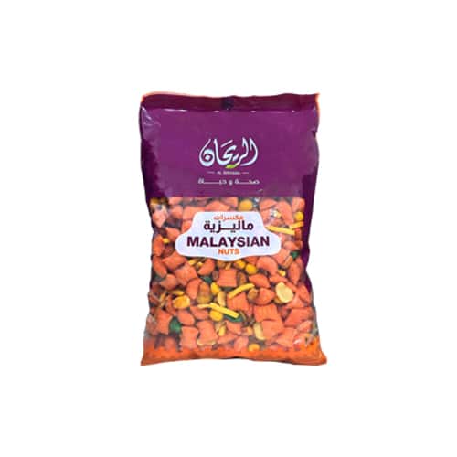اشتر مكسرات ماليزية الريحان أونلاين| الريحان